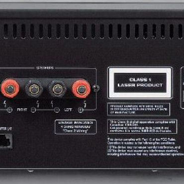 ROTEL RCX-1500 - Amplitunery stereo | Testy w Audio.com.pl