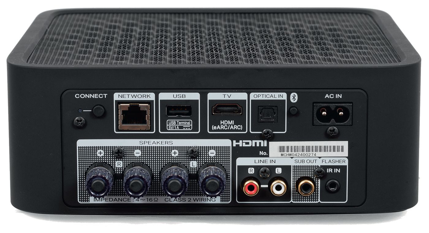 Marantz M1 | test, cena i sklepy